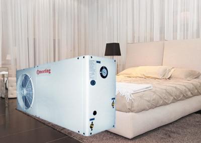 China MD20D-7 air source heat pump water heater in China is a new type of air-water heat pump for sale