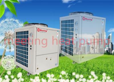 China Md50d 18.6kw top blowing air source heat pump unit outdoor installation low ambient temperature - 25C for sale