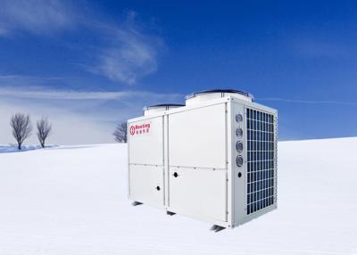China Meeting portable air conditioning heat pump commercial water heater heat pump for sale