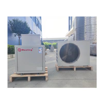 China COP4.5 heating capacity 6.5-18 KW Inverter split type air source heat pump low operating temperature -30-55 degree for sale