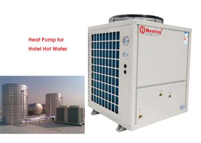 China De lucht van de Bron copelandenergie warmtepomplucht aan de Commerciële warmtepomp van de warm waterverwarmer 380V/50Hz voor hotel Te koop