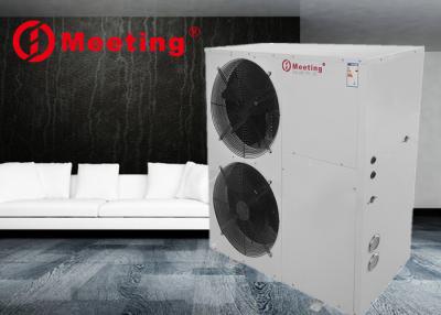 China Meeting MD40D Suitable for extreme cold areas co2 heat pump water heaters for sale