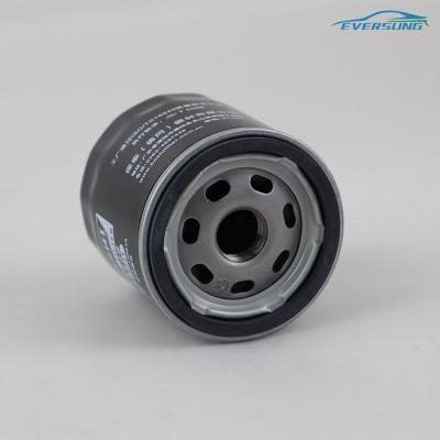 Cina Protezione di plastica del motore dell'ABS dei filtri dell'olio 03C115561B dell'automobile di golf 5 di Audi A1 A3 di misura in vendita