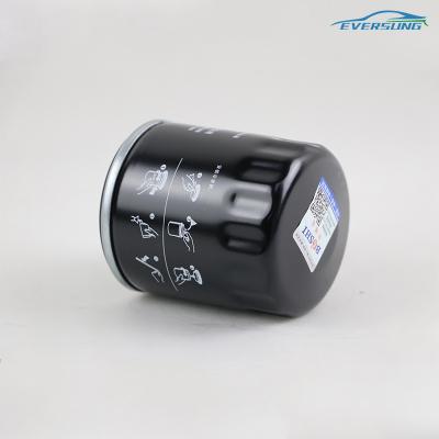 Cina Filtri dell'olio PF48 89017524 PF64 12640445 W7013 dell'automobile del motore per Cadillac Escalade GMC 900 6.2L in vendita