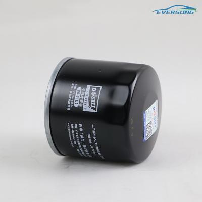 Cina 26300-35054 26300-35500 26300-35056 filtri olio per auto per Hyundai Accent Sonata Tucson in vendita
