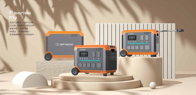 Bi-direction PCS fast charging, MPPT charging, EV charging, Ambient light, Roller trolley ,Smart power