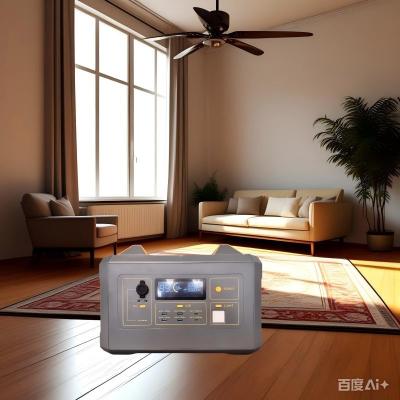 Cina Generatore Solare Portatile di Backup Domestico 2200W con Batteria LiFePO4 da 2016Wh in vendita
