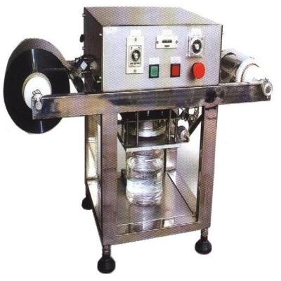 China Bottle Induction Cap Sealing Machine for sale
