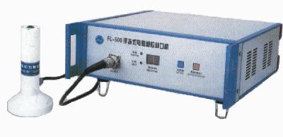 China Semi Auto (Manual) Induction Air Cooling Sealing Machine for sale