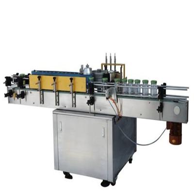 China Wet Glue Labeling Machine for sale