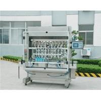 China liquid filling machine for sale