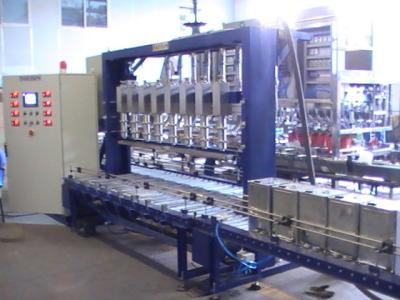 China Lubricant Drum Filling Machine for sale