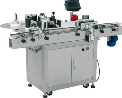 China automatic labeling machine for sale