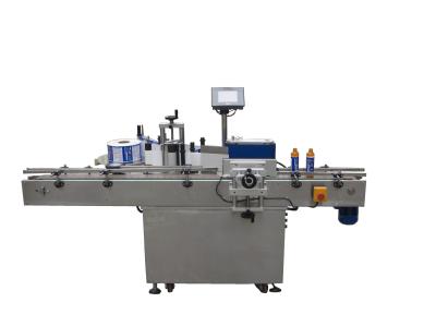 China automatic labeling machine for sale