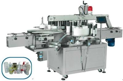 China automatic double sides labeling machine for sale