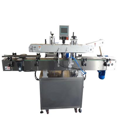 China Cans Labeling Machine for sale