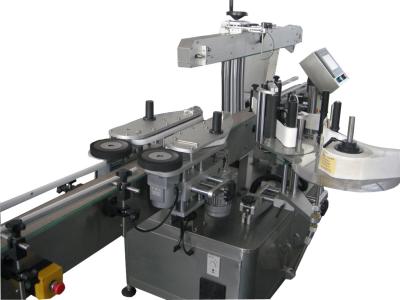 China automatic labeling machine for sale