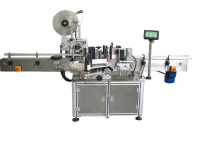 China automatic labeling machine for sale