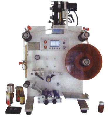 China semi automatic labeling machine for sale