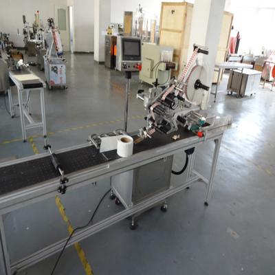 China JT-210 side self-adhesive labeling machine for sale