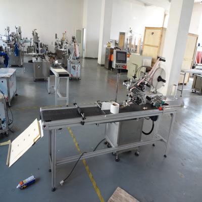 China Self Adhesive Sticky Label Machine for sale