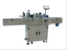 China plastic bottle labeling machine for sale