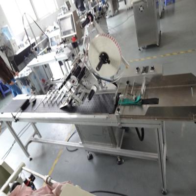 China Scratch Card Labeling Machine for sale