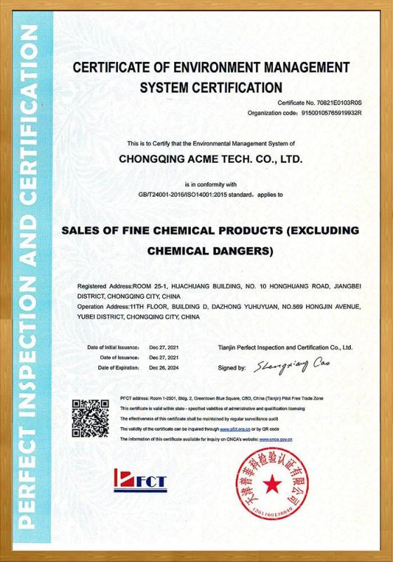  - Chongqing ACME Tech. Co., Ltd. Alex Jiang
