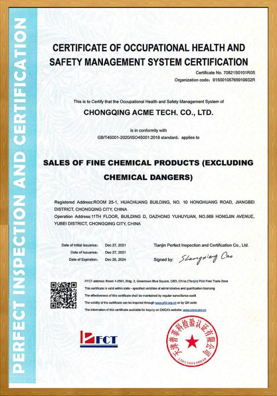CERTIFICATE OF OCCUPATIONAL HEALTH AND SAFETY MANAGEMENT SYSTEM CERTIFICATION - Chongqing ACME Tech. Co., Ltd. Alex Jiang