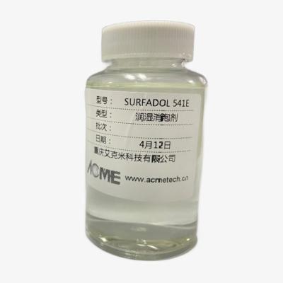 中国 CAS126-86-3 SURFADOL ® 541E Surfactant Dynamic Nonionic Wetting Agent 販売のため
