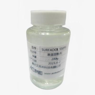 中国 Non Toxic Water Based Defoamers SURFADOL® 550PG Active matter content 50% 販売のため