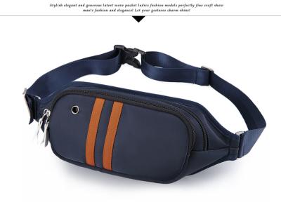China New Fashion Multi-functional Belt to bring Adjustable Strap Travel Sport Running Waist Bag for sale