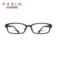 China PEI Black Eyeglasses Optical Frames White Frames Classical Wrap Lens Width 51MM for sale