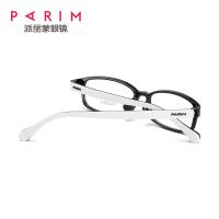 China PEI Black Eyeglasses Optical Frames White Frames Classical Wrap Lens Width 51MM for sale