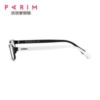 China PEI Black Eyeglasses Optical Frames White Frames Classical Wrap Lens Width 51MM for sale