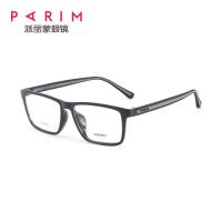 China Durable Ultra Light Eyeglass Frames , Titanium Womens Eyeglasses Frames for sale