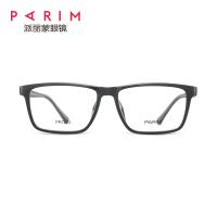 China Durable Ultra Light Eyeglass Frames , Titanium Womens Eyeglasses Frames for sale
