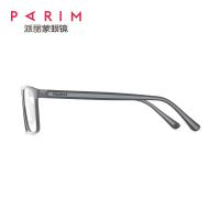 China Durable Ultra Light Eyeglass Frames , Titanium Womens Eyeglasses Frames for sale