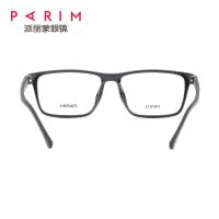China Durable Ultra Light Eyeglass Frames , Titanium Womens Eyeglasses Frames for sale