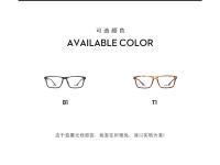 China Durable Ultra Light Eyeglass Frames , Titanium Womens Eyeglasses Frames for sale
