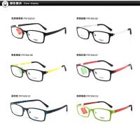 China Heat Resistant Super Light Eyeglass Frames , Lightweight Optical Frames 16MM Bridge for sale