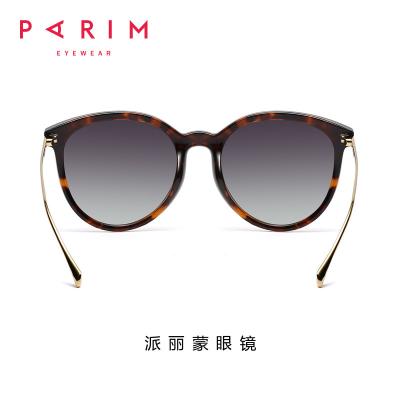 Cina Strutture femminili della plastica del monocolo di Brown del nero della lente di TAC Porlarized degli occhiali da sole di PEI in vendita