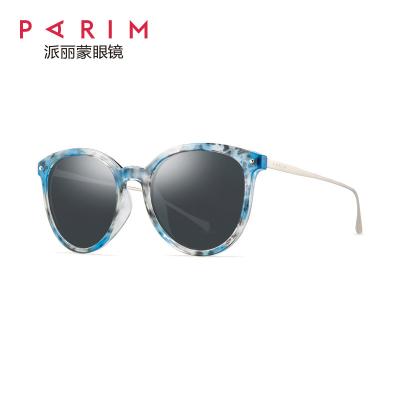 Cina Strutture femminili della plastica del monocolo di Brown del nero della lente di TAC Porlarized degli occhiali da sole di PEI in vendita