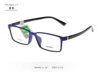 China Casual Mens Lightweight Eyeglass Frames , Square Lightweight Optical Frames for sale
