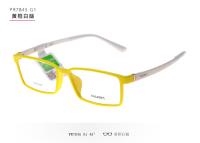 China Casual Mens Lightweight Eyeglass Frames , Square Lightweight Optical Frames for sale