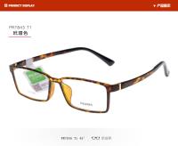 China Casual Mens Lightweight Eyeglass Frames , Square Lightweight Optical Frames for sale
