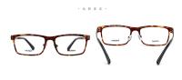 China Plastic Ultra Light Eyeglass Frames With Multiple Color Casual Design for sale