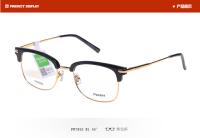 China Luxury Lightweight Optical Frames / Flexible Plastic Eyeglass Frames for sale