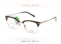 China Luxury Lightweight Optical Frames / Flexible Plastic Eyeglass Frames for sale
