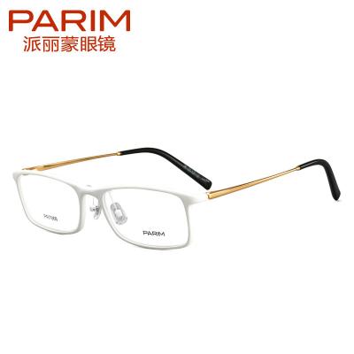 中国 男女兼用の適用範囲が広いParimの接眼レンズ フレームのWayfarerパターンすべての一致させた表面 販売のため
